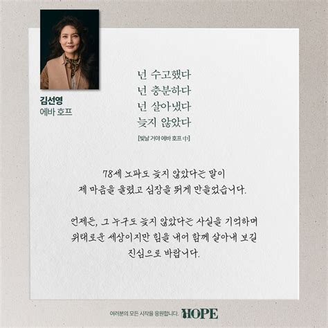 👀쎄옹𝘔𝘈𝘔𝘔𝘈𝘔𝘐𝘈 On Twitter Rt Rndworks 3월의 마지막 화요일 오늘도 무엇을 시작하기에 아직 늦지