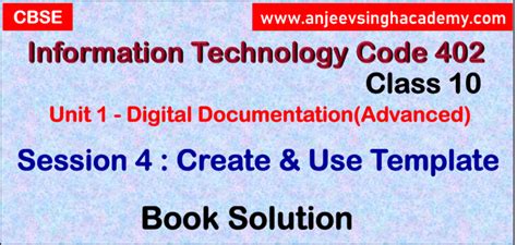 cbse class 10 info tech 402 book of sumita arora solution anjeev
