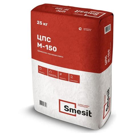Смесь цементно-песчаная М-150 Smesit 25 кг (арт. 420196) купить по цене ...