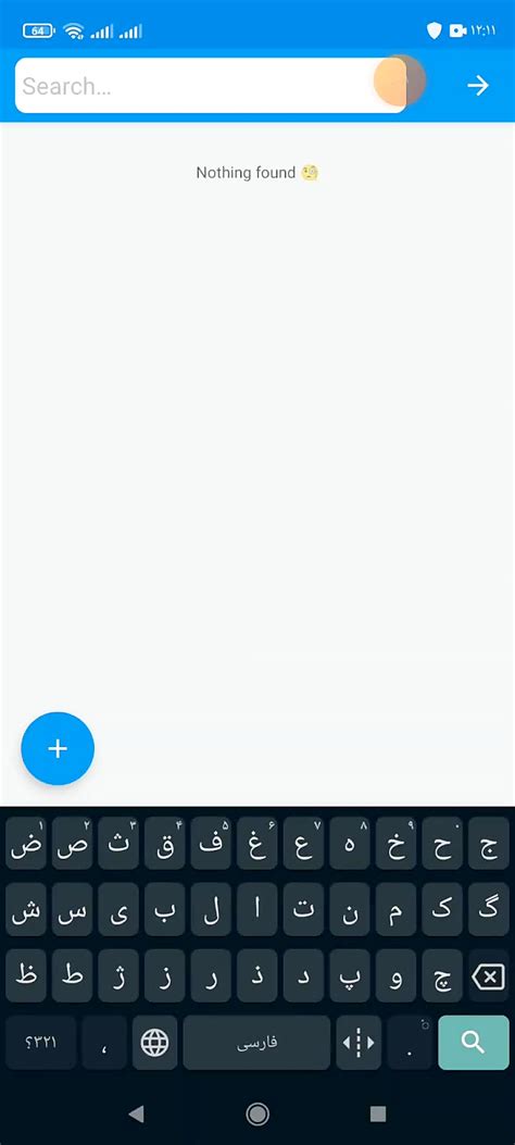 اموزش دانلود اسکین مهدی بیزیکسر و گوجی و فریبرز و نوید و عموبیگ