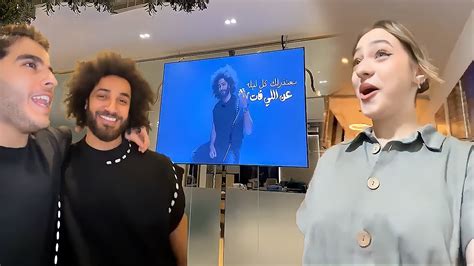 لانا ولين محمد احتفلنا بأغنية اسلام مع انس الشايب 😍 Youtube