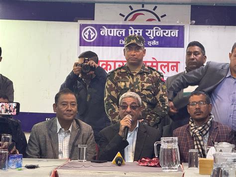 रवि लामिछाने माथिको अनुसन्धान प्रभावित बनाउन खोजियो गृहमन्त्री लेखक