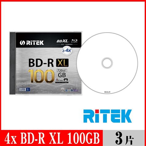 RIDATA 錸德 RITEK x BD R XL GB 珍珠白可列印式 單片盒裝 入 PChome h購物