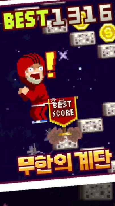 그럼제가 선배맘에 탕 Youtube