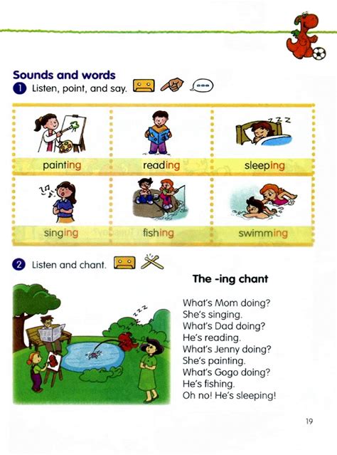 开心学英语四年级上册unit 2 School Activities