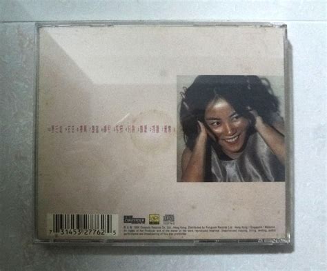 Faye Wong 王菲 王靖雯 Cd 浮躁 Hobbies And Toys Music And Media Cds And Dvds On