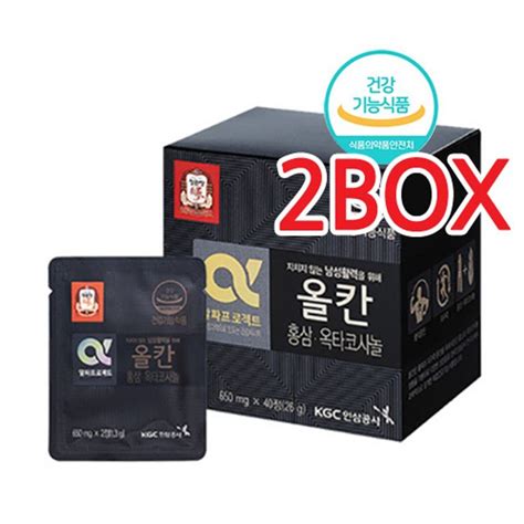 [정관장] 올칸 650mg X 120정 쇼핑백증정 2box 홈플러스 택배배송