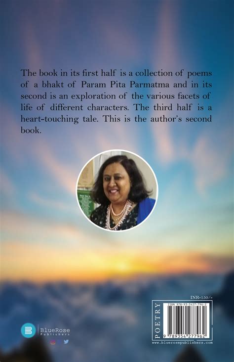 Aisa Bhi Hota Hai Bluerose Self Publishing Platform