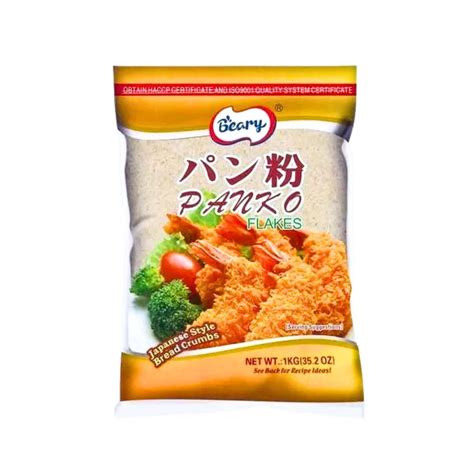 Panko 1 Kg — Congeladoscomuy