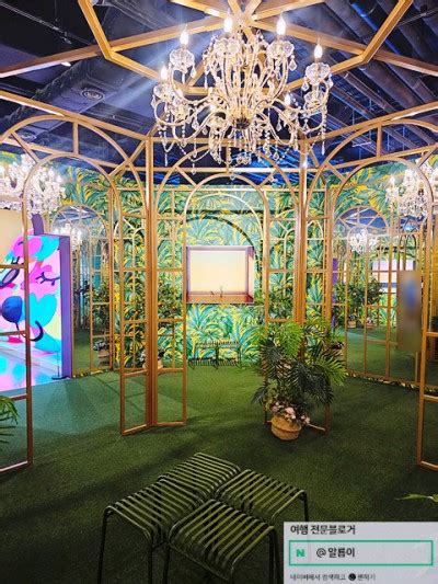 여수 명소 여수 가볼만한곳 여수 실내가볼만한곳~ 컬러풀한 아름다운 전시뮤지엄오브컬러 네이버 포스트