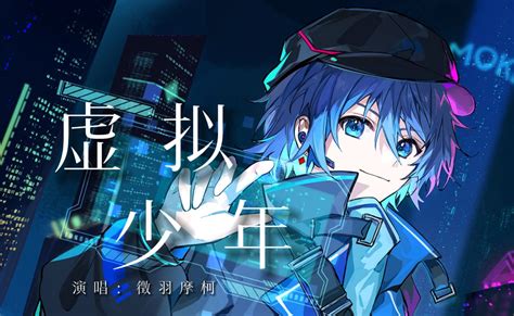 【4k Hi Res】物理魔法使马修 第二季op：creepy Nuts「bling Bang Bang Born」动画mv【中日歌词 完整版