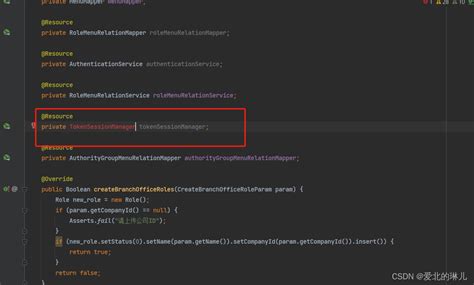 Idea中明明代码没有报错，运行也不报错，但是代码却爆红了，重启idea，重启电脑，重新加载maven都没有用idea提示红色但是没有错误