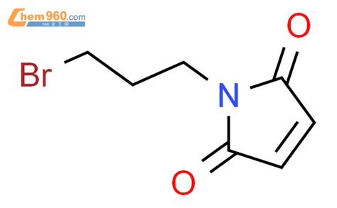 Bromopropyl Dihydro H Pyrrole Dionecas