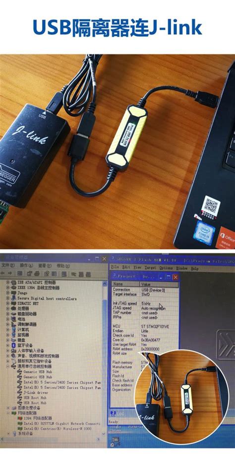 USB USB Isolator AMSAMOTION
