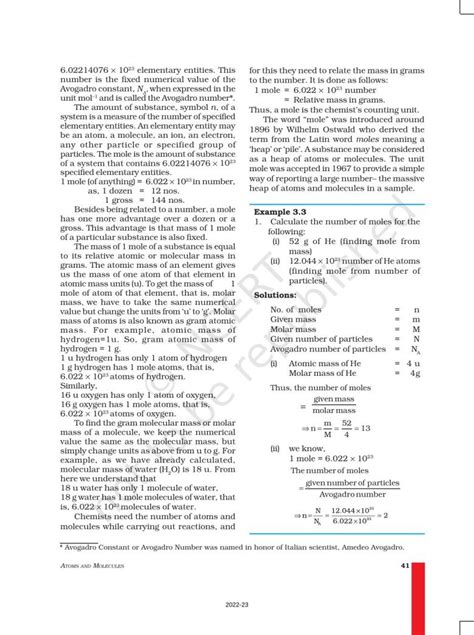 Ncert Book For Class 9 Science Chapter 3 Atoms And Molecules