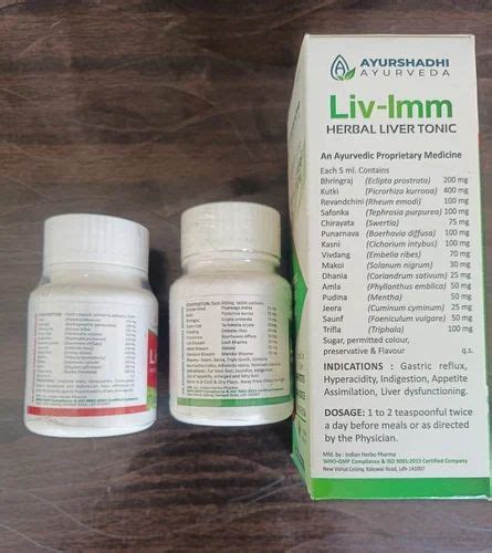 Ayurvedic Liver Tablets Capsules At Rs 810pack Ayurvedic Liver