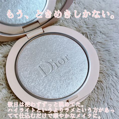 ディオールスキン フォーエヴァー クチュール ルミナイザー｜diorの使い方を徹底解説 Dior ディオールスキン フォーエヴァー