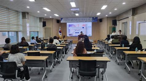완도교육지원청 4세대 지능형 나이스 초등돌봄교실 시스템연수 실시 미래교육신문