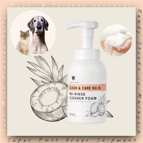 Amo Petric Pet Dry Shampoo No Rinse Cleanser Foam Wash Free Foam