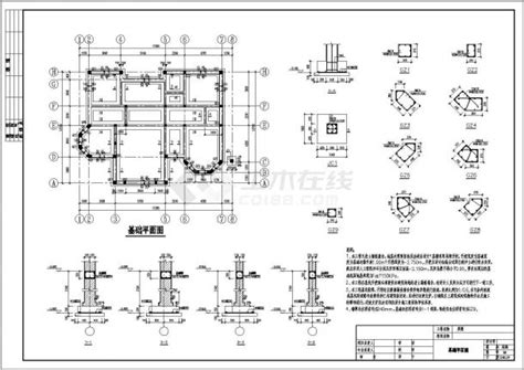 【陕西】二层砖混结构别墅结构施工图（条形基础）居住建筑土木在线