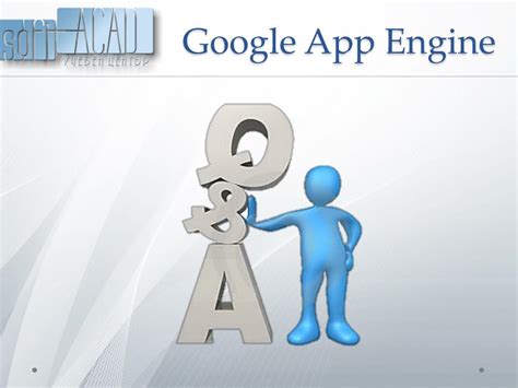PPT Google App Engine PowerPoint Presentation Free Download ID 2153620