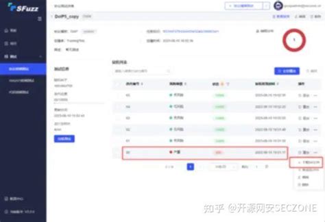 模糊测试面面观 车载以太网协议doip模糊测试实践案例分享 知乎