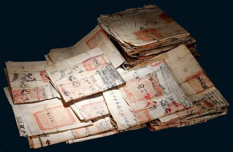 【清 光绪地契一组六十一份，保存较好，请浏览实物】拍卖品图片价格鉴赏书札文牍雅昌艺术品拍卖网