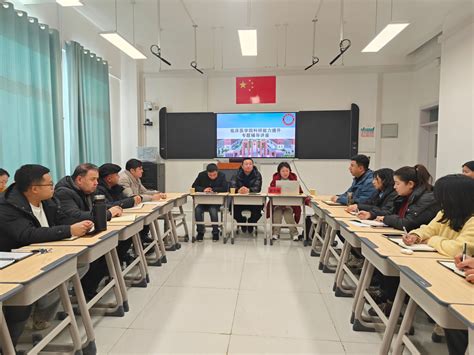 新疆和田学院临床医学院