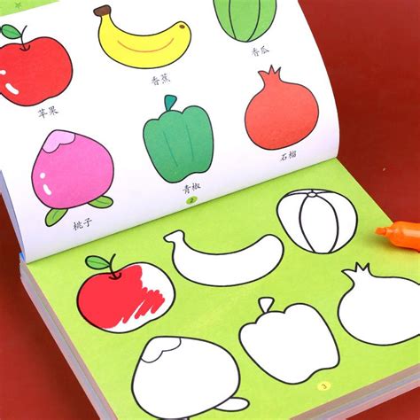 儿童画画本宝宝涂色绘本书 2 3 6岁幼儿园涂鸦填色图画绘画册套装 虎窝淘
