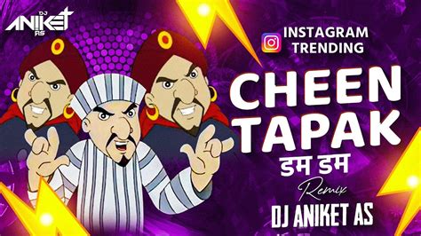 Cheen Tapak Dum Dum Chin Tapak Dam Dam Cheen Tapak Dum Dum Song Instagram Trending Meme