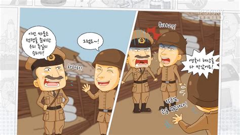 세상을 바꾼 발명 5 제1차 세계 대전과 독일을 울린 천연고무 Youtube