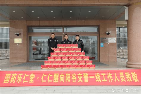 致敬一线执勤交警，阳谷爱心企业送上慰问品工作群众文明