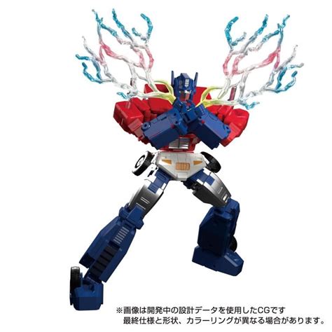 Transformers Mpg 09 Super God Ginrai Figure Bigbadtoystore