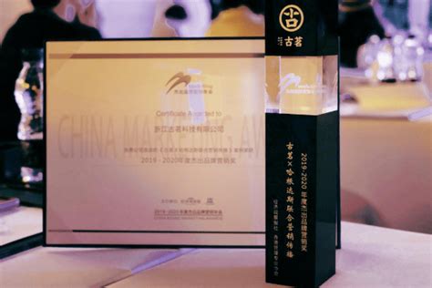 10年开店近4000家：从古茗看新式茶饮行业未来发展趋势！ 搜狐大视野 搜狐新闻