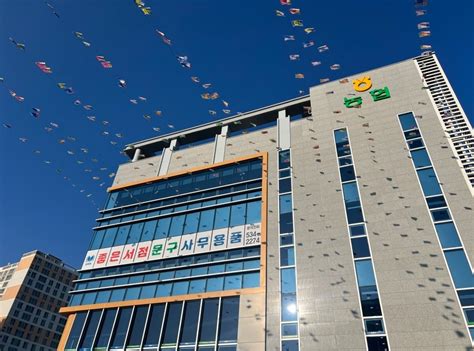 충북혁신도시에 다양한 서적 문구 사무용품 등이 모여있는 대형 서점이 생겼어요 네이버 블로그