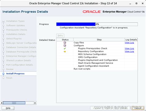 数据库管理 第八十一期 保姆级emcc搭建教程（20230606） Csdn博客