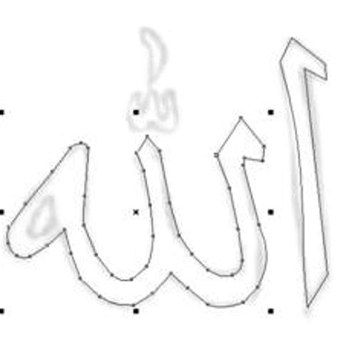 Tracing Techniques Calligraphy Corel Draw Tutorial An Island For Blogging Tips Tricks