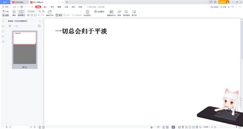 如何使用python实现自动化办公？全网最全干货来了！python自动化办公 Csdn博客