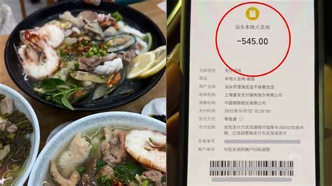 4碗粿條2400被坑？網笑女客成冤大頭 店家秀「海派配料」喊冤 │ 旅遊頻道 │ 三立新聞網 Setncom