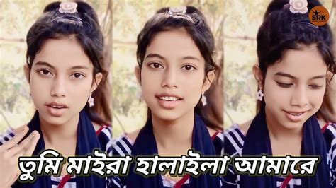 Kita Na Disi Ami Tomare Amar Sonar Moyna Pakhi Shorif Uddin Tik