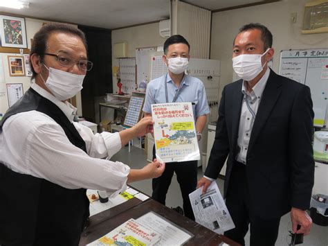 （公社）全国運転代行協会 茨城県支部の報告から