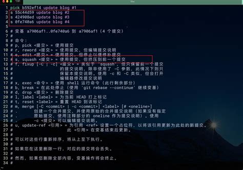 Git 八：压缩commit提交记录 知乎