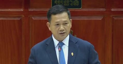 សេចក្តីសម្រេច ស្តីពី ការកំណត់របៀបរបបការងារ និងការបែងចែកភារកិច្ច របស់ថា្នក់ដឹកនាំរាជរដ្ឋាភិបាល