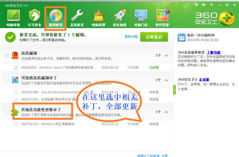 Xp系统下iis安装指南 Csdn博客