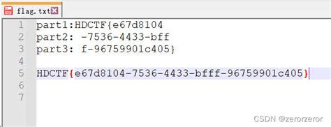 Hdctf 2023 省外赛道misc Hdctf 2023 Hardmisc Csdn博客