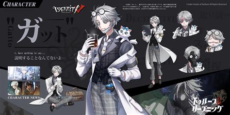 【gm】ゲーム攻略｜2021820〜＠相互フォロー On Twitter Identityvjp 【fgo】聖晶石を無料でチート級に