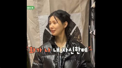 멘탈과 함께 날아간 카메라 노출 여자 아이들 미연 혜미리예채파 Youtube