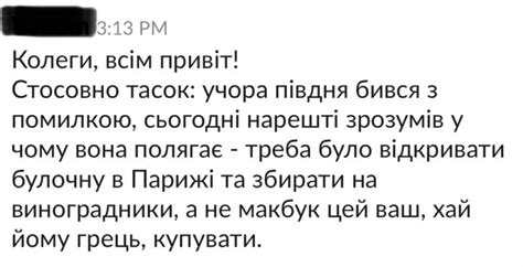 Alexander Berezovskyi On Linkedin Work Job Debug Bug Bugfix Task
