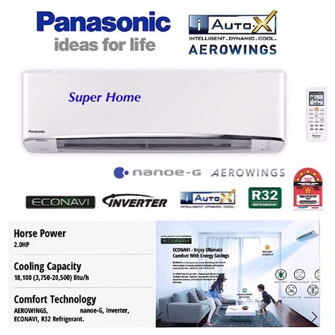 Panasonic Aero Series Cs U18vkh Cu U18vkh 20hp Premium Inverter With