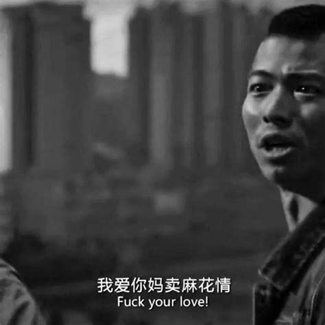 144億甩渣男，三星長公主是悲慘還是勵志？ 每日頭條